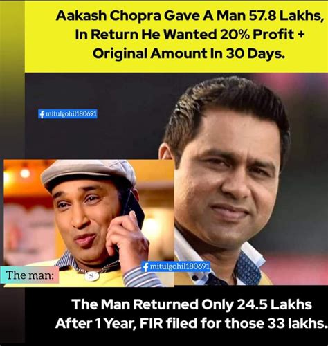 Scheme Of Sundar Rtmkoc