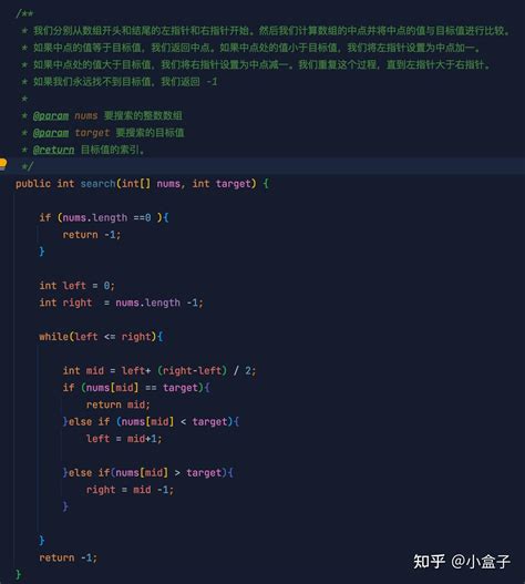 Ai 从代码中自动生成注释文档 知乎