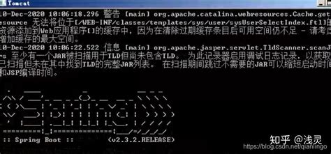 Tomcat在openjdk环境下，服务启动失败、拒绝访问的解决方案（windows环境） 知乎