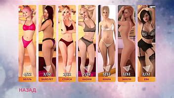 Complete Gameplay Helping The Hotties Part Xvideos Com