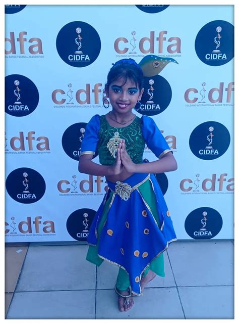 සරස්වතී රංගායතනය