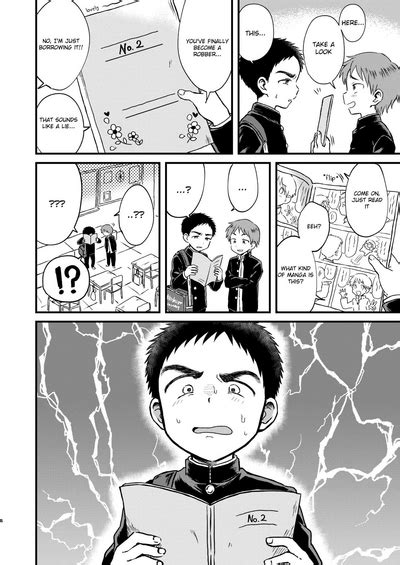 Rotten Spiral Nhentai Hentai Doujinshi And Manga