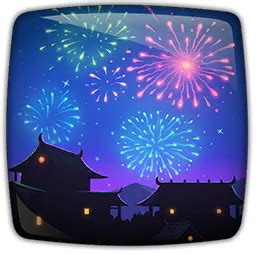 Fireworks Dojo Fruit Ninja Wiki Fandom
