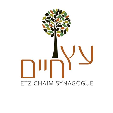 Etz Chaim Synagogue Jacksonville Fl