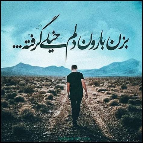 پروفایل غمگین دخترونه، پسرونه عکس نوشته غمگین [با و بدون متن]