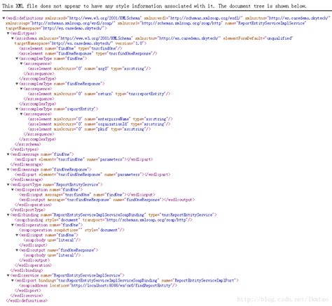 使用cxf在springmvc环境搭建webservice示例 服务端 dehaus woodstox csdn博客