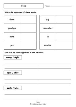 Worksheets For Yoko By Rosemary Wells Comprehension And Vocab Activities
