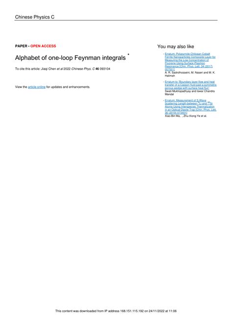 pdf alphabet of one loop feynman integrals