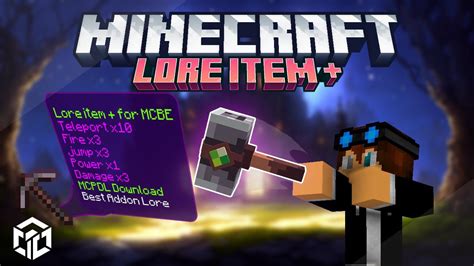 lore item для minecraft pocket edition 1 20