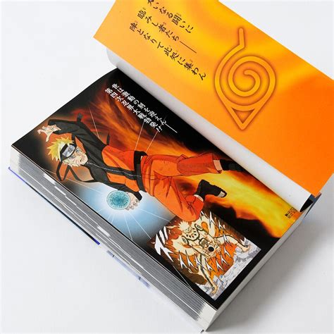 Naruto Official Fan Book Hiden Jin No Sho Tokyo Otaku Mode Tom