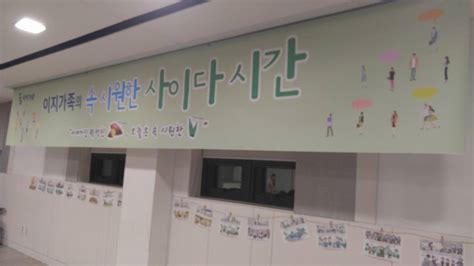 Kangwook Chung 계층별 교육 리더십 교육도 나름 의미가 있지만 결국 팀으로 일하고 팀으로