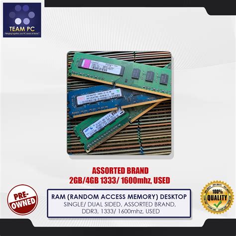 RAM RANDOM ACCESS MEMORY DESKTOP SINGLE DUAL SIDED ASSORTED BRAND DDR3 1333 1600mhz