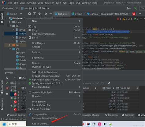 java基础练习（使用java实现跨库数据调度etl） java etl csdn博客