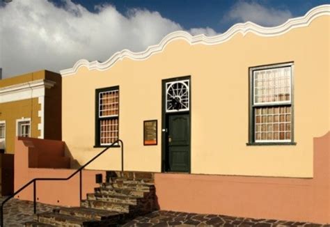 The Bo Kaap Museum
