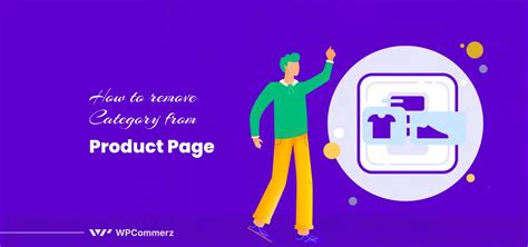 How To Remove Category From WooCommerce Product Page