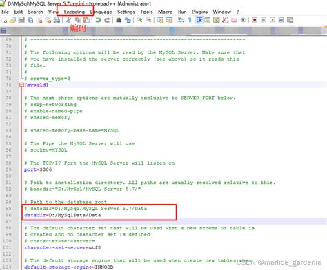Mysql Win Server 迁移数据存储目录 Data的记录windows Mysql数据迁移 Csdn博客