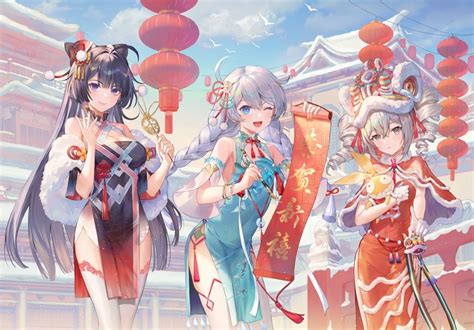Chinese New Year Lantern Festival Honkai Impact Raiden Mei One Eye