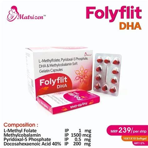 L Methylfolate Methylcobalamin Dha Tablets At ₹ 2390box