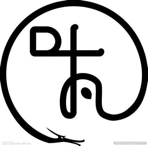 叶凡设计图其他图标标志图标设计图库昵图网