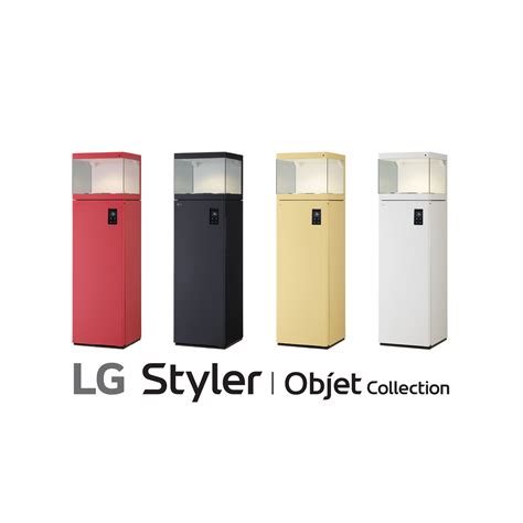 Lg 스타일러 슈케이스 And 슈케어 Lg 슈프라이즈