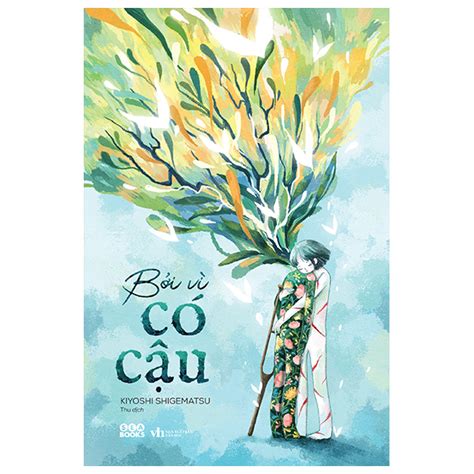 S Ch B I V C C U Fahasa Com