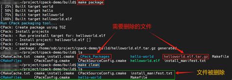 Cmake：解决了一个困扰许久的问题 知乎