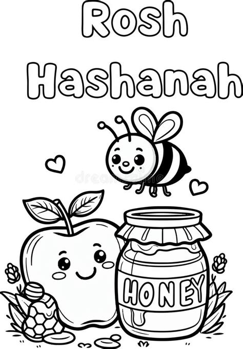 Rosh Hashanah Coloring Pages Rosh Hashanah Coloring Pages