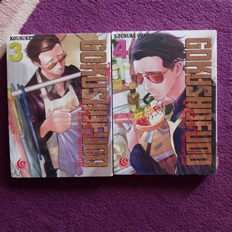 Gokushufudo Comic By Kousuke Oono Shopee Philippines