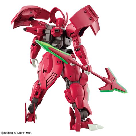 Hgwfm 08 Darilbalde Bandai Newtype