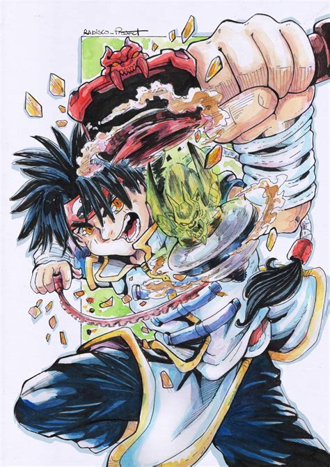 Ray Beyblade Aquarela Tradicional By Willian92 On Deviantart