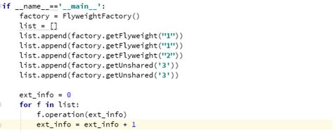 如何用Python实现享元模式 大数据 亿速云