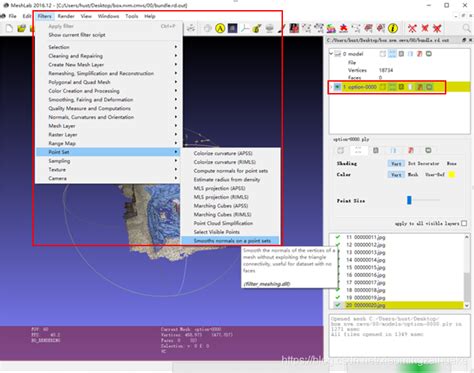 Windows下使用visualsfm Cmvspmvs Meshlab进行三维重建meshlab闪退 Csdn博客