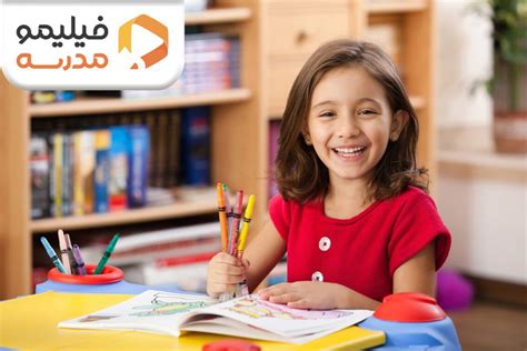 جدول شهریه پیش دبستانی ۱۴۰۲ ۱۴۰۳ در تهران و شهرهای مختلف مجله فیلیمومدرسه