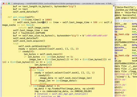 Udt中脚本卡在基于cv的find函数 · Issue 4 · Assistdscrcpy · Github