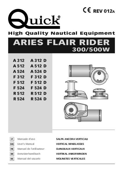 Quick Dp1p 300 500 Vertical Windlasses User Manual