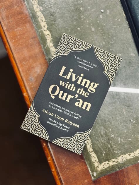 Living With The Quran Dar Al Taqwa