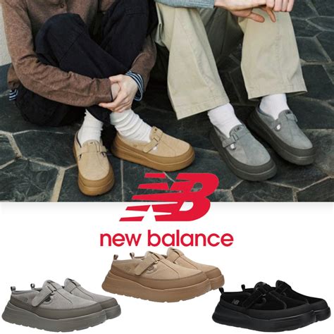 New Balance Nb Rover Sd2510 ★送料込 New Balance サンダル Sd2510be【buyma】