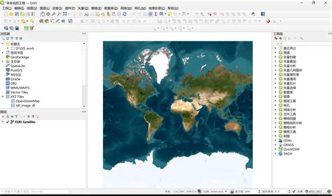 Qgis使用quickmapservices插件下载卫星影像 Csdn博客
