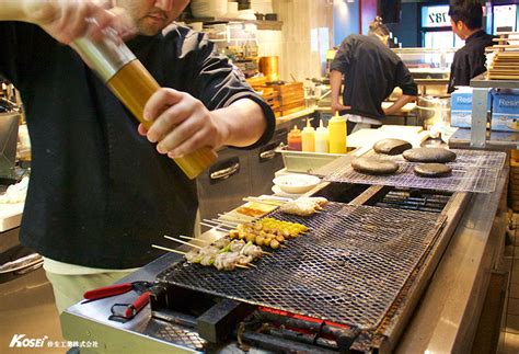 Kosei Yakitori Robata Grills