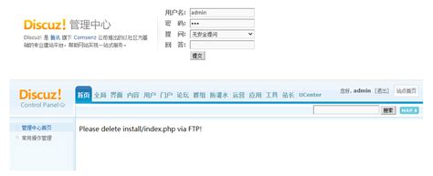 【web服务器】基于apache搭建lamp架构 lmap csdn博客