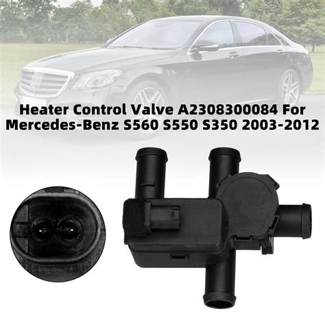 2005 2009 2011 Mercedes Benz Sl65 Amg Heater Control Valve A2308300084 Generic Mad Hornets