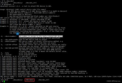 ubi文件系统的制作与挂载案例 ubi文件系统制作 csdn博客
