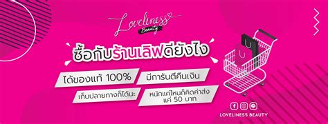 js beauty shop ‼️‼️พร้อมส่งจ้า‼️‼️ 1 40 สบุ่ผัก ที่ขายดีใช้ดีตลอด