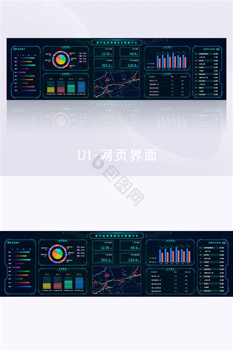 网页模板大全 网页模板图片 包图网