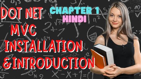 Installing Mvc Chapter 1 Dot Net Series Dotnet Youtube