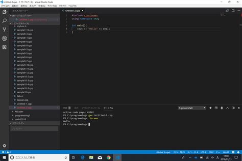 Terminal In Vscode Is Garbled Oneminutecode P1