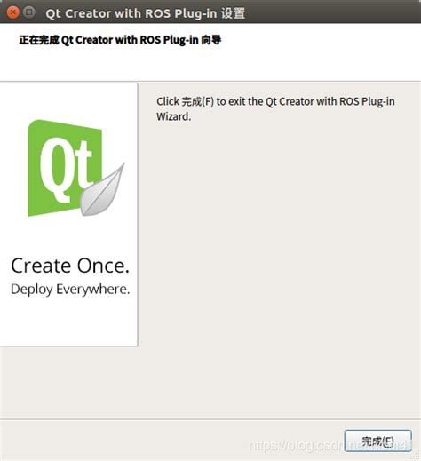 使用qt Creator进行ros开发的插件便捷安装图文教程 源码巴士