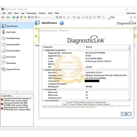 Dddl 8 17 Sp1