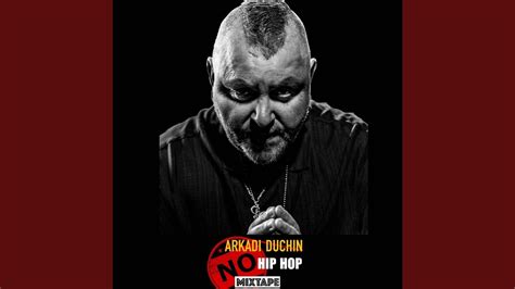 זיוף אמיתי Youtube