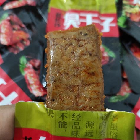 湘思源臭干子湖南老长沙臭干子608g辣条小包装麻辣张家界特产零食虎窝淘